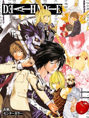 AnimeHistory.org - Rebuke the Future
